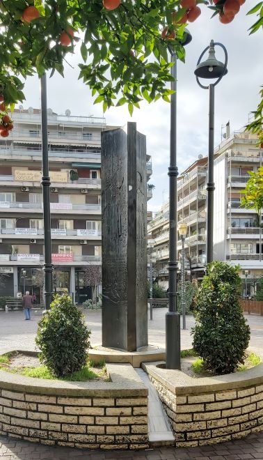 Μνημείο απαγχονισθέντων και Εθνικής Αντίστασης, Αγρίνιο - Digital ...