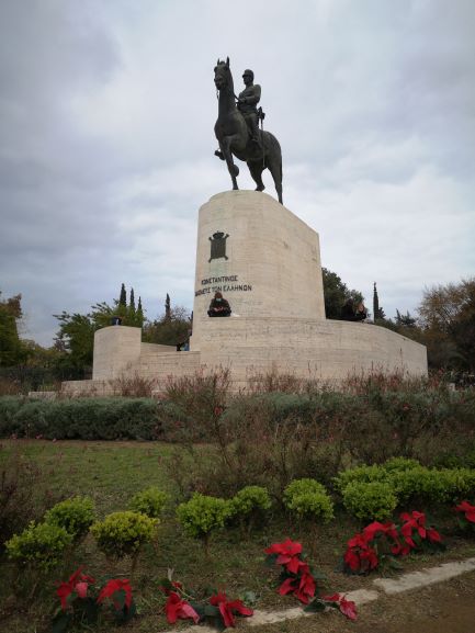 Κωνσταντίνος Α', Βασιλεύς των Ελλήνων, Αθήνα - Digital Glyptotheque