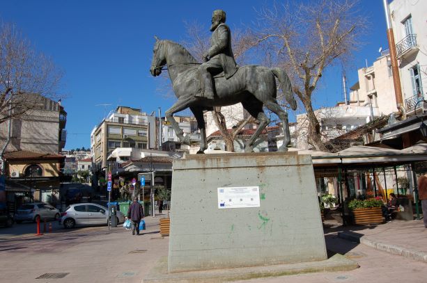 'Αρης Βελουχιώτης, Λαμία - Digital Glyptotheque