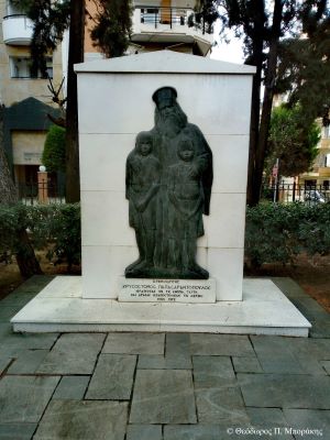 Αρχιμανδρίτης Χρυσόστομος Παπασαραντόπουλος, Θεσσαλονίκη - Digital ...