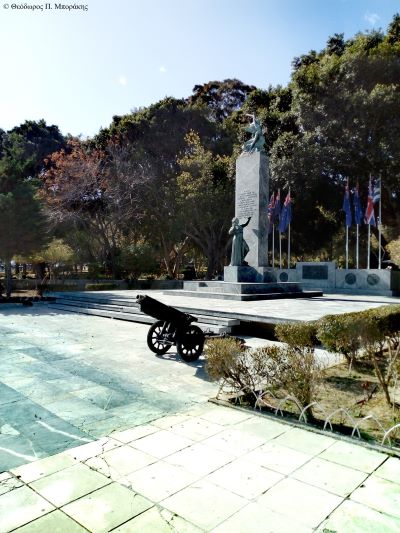 Μνημείο της Μάχης της Κρήτης (20 – 31 Μαΐου 1941), Ηράκλειο - Digital ...