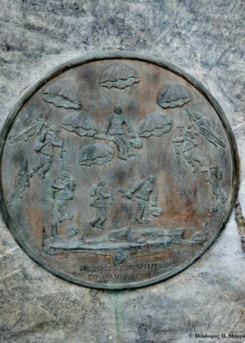 Μνημείο της Μάχης της Κρήτης (20 – 31 Μαΐου 1941), Ηράκλειο - Digital ...