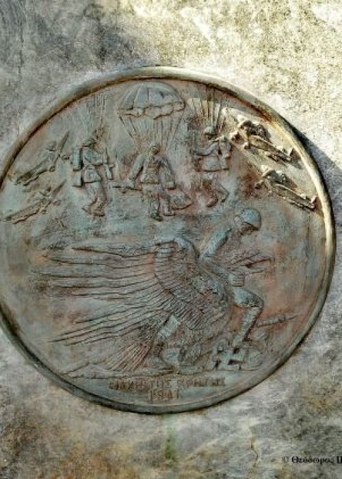 Μνημείο της Μάχης της Κρήτης (20 – 31 Μαΐου 1941), Ηράκλειο - Digital ...